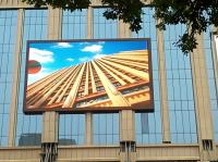 China Full Color P10 Outdoor LED Panel Waterproof Module 28kg Panel Weight 320mm*160mm for sale