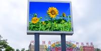 China Full Color P10 Outdoor LED Panel Waterproof Module 28kg Panel Weight 320mm*160mm for sale