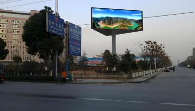 China Outdoor Fixed Installation LED Display Advertising P8 LED Display Support Customized for sale