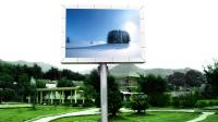 China Outdoor P4 LED Full Color Display Module 320x160mm with Meanwell Power Supply 28kg for sale