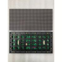 China 2.5mm Pixel Outdoor Self-Service Business LED Display Screen With Touch Function for sale