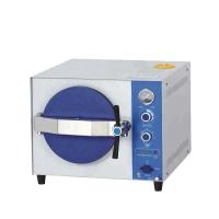 China G.W N.W 44/40Kg 20L High Temperature Steam Vertical Sterilizer for Medical Laboratory for sale