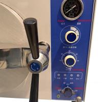 China G.W N.W 44/40Kg 20L High Temperature Steam Vertical Sterilizer for Medical Laboratory for sale