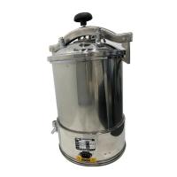 China Stainess Steel 24L High Temperature Steam Vertical Sterilizer for Medical Applications for sale
