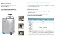China High Temperature Pressure Steam Sterilization Trust 75L Vertical Autoclave to Deliver for sale