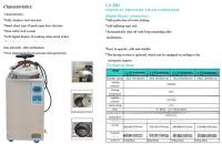 China Industrial Food Autoclave Sterilizer for Glass Bottles/Jars at 134 Degrees Celsius for sale