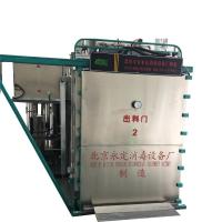 China Customizable Voltage Industrial EtO/EO Sterilizer for Medical Supplies 9-60 kW Max.power for sale