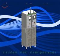 China 9kw pure steam generator steam generator price for medical industrial eto sterilizer for sale