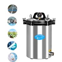 China Sterilization Machine Medical Autoclaves Pressure Steam Sterilizers in South Korea for sale