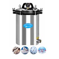 China 18L Class B Dental Autoclave Vacuum Laboratory Autoclave with Customized Logo HZBOCON for sale