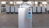 China Home Autoclave Sterilizer for Medical Steam Sterilization Max Working Pressure 0.23 Mpa for sale