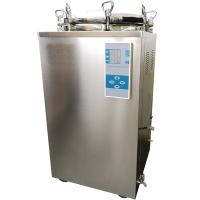 China 220/380V Automatic Control Steam Sterilizer Portable High Pressure Autoclave for sale
