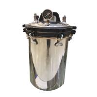 China High Security 24L Autoclaves Steam Sterilizer 24L Vertical High Pressure Steam Sterilizers Autoclaves for sale