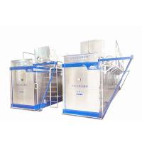China 3-Phase Ethylene Oxide Sterilizer for Chemical Sterilization of Medical Instruments for sale