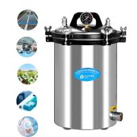 China 24L Vertical High Pressure Steam Sterilizers Autoclaves with 126C Working Temperature for sale