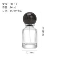 China Unique creative 30ml 50ml 100ml 100ml Round Empty Luxury Ball Cap Parfum Packaging Bottle Spray Atomizer Perfume Bottle for sale