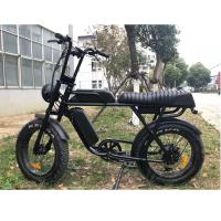 China 73 eBike Fat Tire Electric Bike 500W Motor 20 Inch 4.0 Tire 31 60 km Range Disc Brake for sale