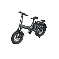 China 48V 500W Folding Electric Bike 20 Inch Aluminum Alloy Frame with Suspension Fork and Hidden Battery for sale