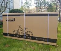 China ES750 26 Inch 48V 750W Carbon Fiber Mountain Electric Bicycle for Outdoor Exploration for sale