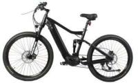 China E18-C Electric City Bike 36V 250W Mid Motor Lightweight Aluminum Frame 45km Range for sale
