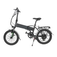 China Front Suspension Folding Electric Bike 250W 36V 10Ah Aluminum Alloy Ebike 20 Inch for sale