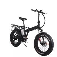 China 20 Inch 4.0 Fat Tire Foldable E-Bike 48V 750W Electric Motor End Folding Design for sale