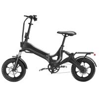 China Mini Folding Electric Silver Bike 36V 13Ah 20 Inch Ebike Torque 30-50 Nm for sale