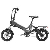 China Electric Bike 20 Inch Light Mini Folding Bike 36V 12.8Ah Lithium Battery 30-60km Range for sale