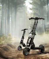 China 36V 250W Electric Scooter with Suspension Fork 25km/h Max Speed Belt Drive for EU Warehouse for sale