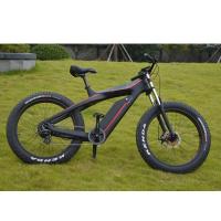 China 48V 750W Rear Hub Motor Full Suspension Carbon Fiber Frame MTB Electric Bicycle 80Nm Torque for sale