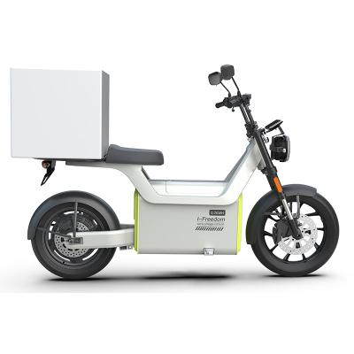 China 72V 38Ah Delivery e-Motorcycle with Battery Pack and Smart Type Sensor 3000W Mid Motor for sale