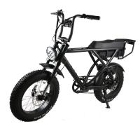 China DOMANCA MT05 48V 20Ah Smart Sensor Electric Cruiser Bike 20 Inch Full Suspension for sale