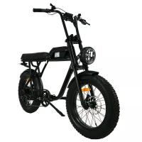 China Customizable 48V 1000W Vintage Electric Motorbike 20 Inch Wheels Beach Cruiser for sale