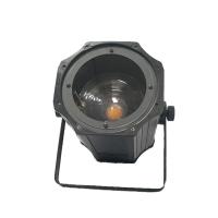 China 200W Led Blinder 7 Channel Led Par Can Theatre Stage Lighting for sale