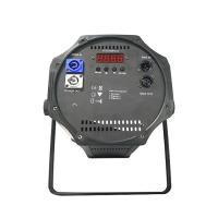 China 200W Led Blinder 7 Channel Led Par Can Theatre Stage Lighting for sale