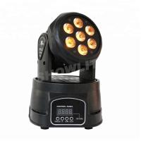 China RGBW 7 Lamp*10W DJ LED Bar Wash  Moving Head Light Stage Bar Wash Light for sale