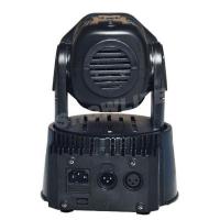 China 7x10w Wash Small Moving Head Light 9/14CH Channel led RGBW Wash Par Can Moving Head for sale