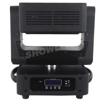 China 25*10W RGBW Moving Head Wash Lights , Disco DJ Club Stage Light 300W for sale