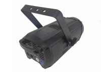 China 300W LED COB Zoom Cold White 	Theatre Stage Lighting for sale