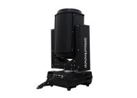 China 350w 17R Waterproof Outdoor  Top Bulding IP65 Moving Head Lamp for sale