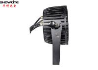 China Stage Lighting DMX512 Waterproof IP65 RGBWA 5in1 Led Par Wash Lights for sale