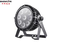 China Stage Lighting DMX512 Waterproof IP65 RGBWA 5in1 Led Par Wash Lights for sale