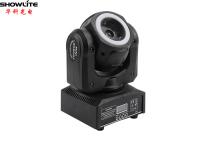 China LED IP33  RGBW Waterproof  Moving Head Laser Light Easy Navigation for sale