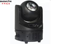 China Mini 60w 4in1 RGBW DMX Sharpy Beam Moving Head Light for sale