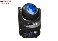 China Mini 60w 4in1 RGBW DMX Sharpy Beam Moving Head Light for sale