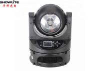 China Mini 60w 4in1 RGBW DMX Sharpy Beam Moving Head Light for sale