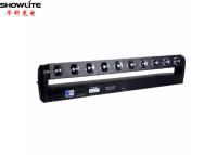 China 10x40w 4in1 RGBW Nightclub LED Moving Head Light , Rgb Laser Moving Head for sale