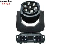 China 7x15w 4in1 RGBW Led laser  Beam Moving Head Light 8000LM for sale