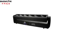 China DJ DMX Stage 500mw* 6 Eyes RGB Led Laser Light Bar for sale
