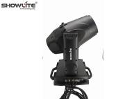 China 470w 20r Waterproof IP65  Dmx Moving Head Beam Lighting Super Sharpy Sky Moving Head Light for sale